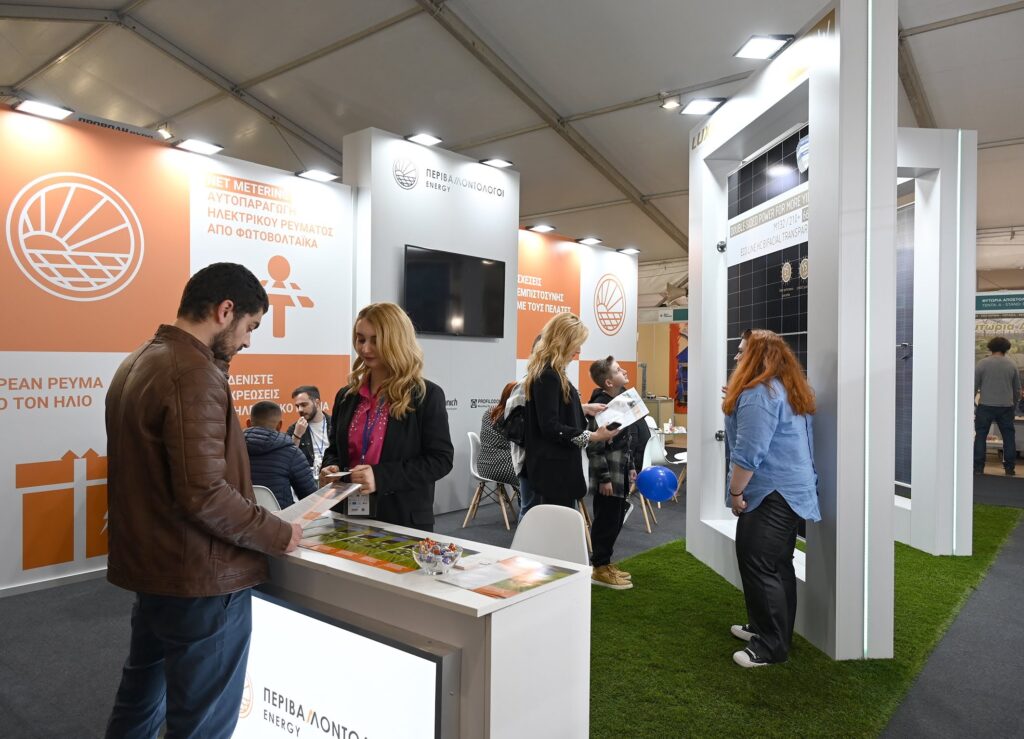 ΠΕΡΙΒΑΛΛΟΝΤΟΛΟΓΟΙ Energy: Αγρότες, γεωτεχνικοί και αγροεπιχειρήσεις ...