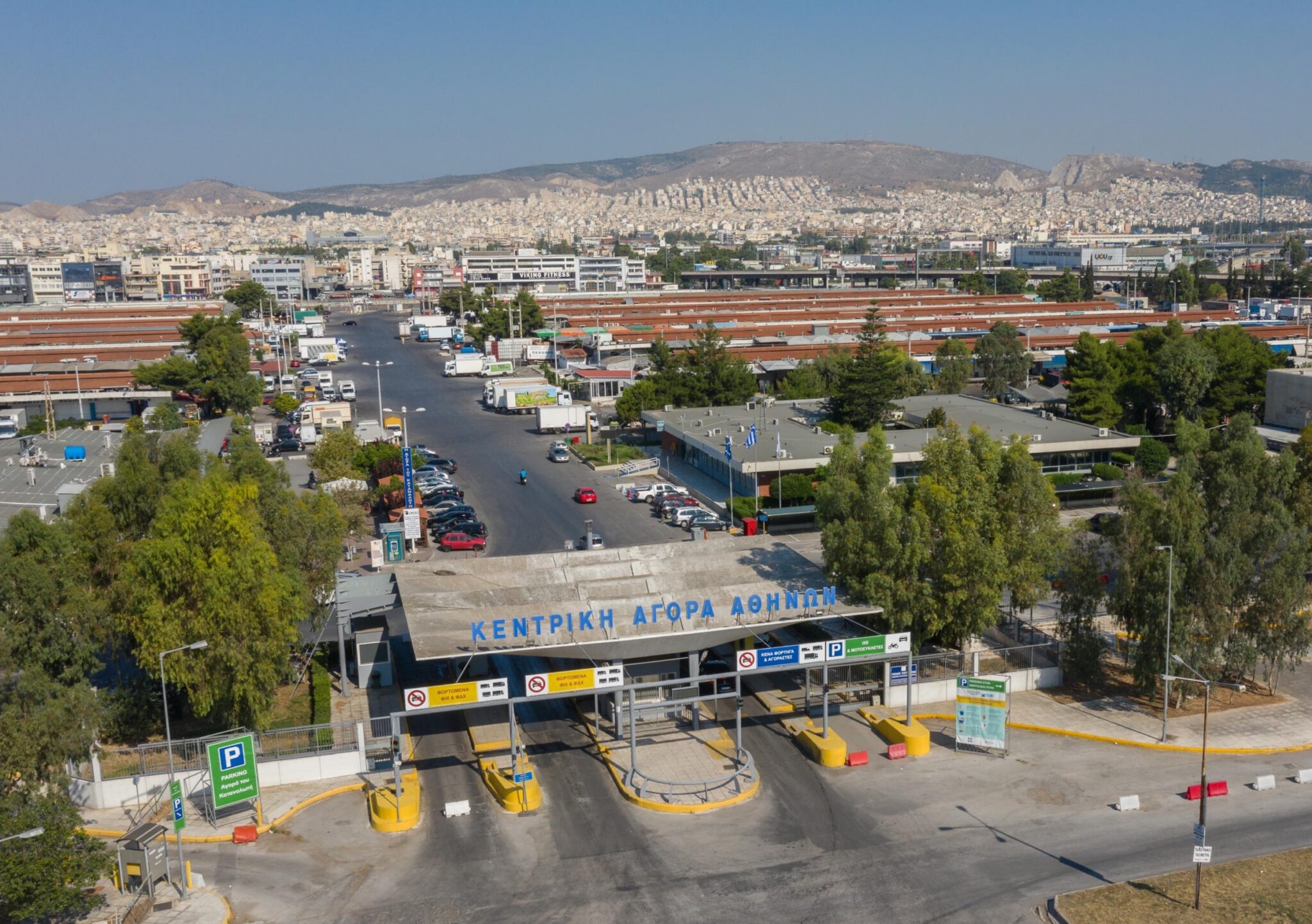 ΟΚΑΑ Α.Ε.: Ο πυλώνας της ελληνικής αγοράς φρέσκων και νωπών τροφίμων ...